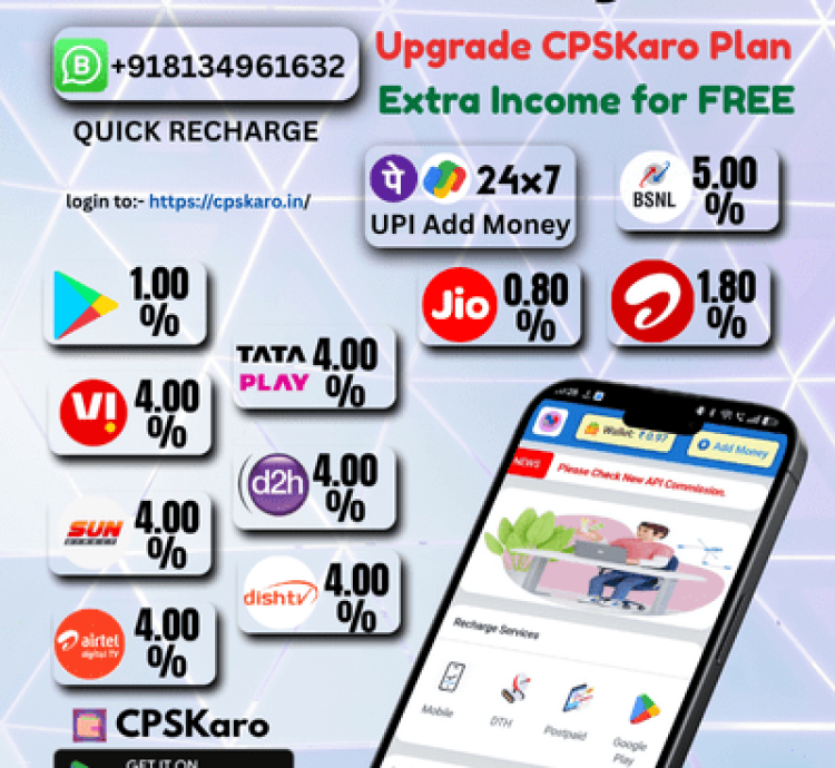 Best CPS Karo Multi Recharge and Bill Payment API Provider in India ...